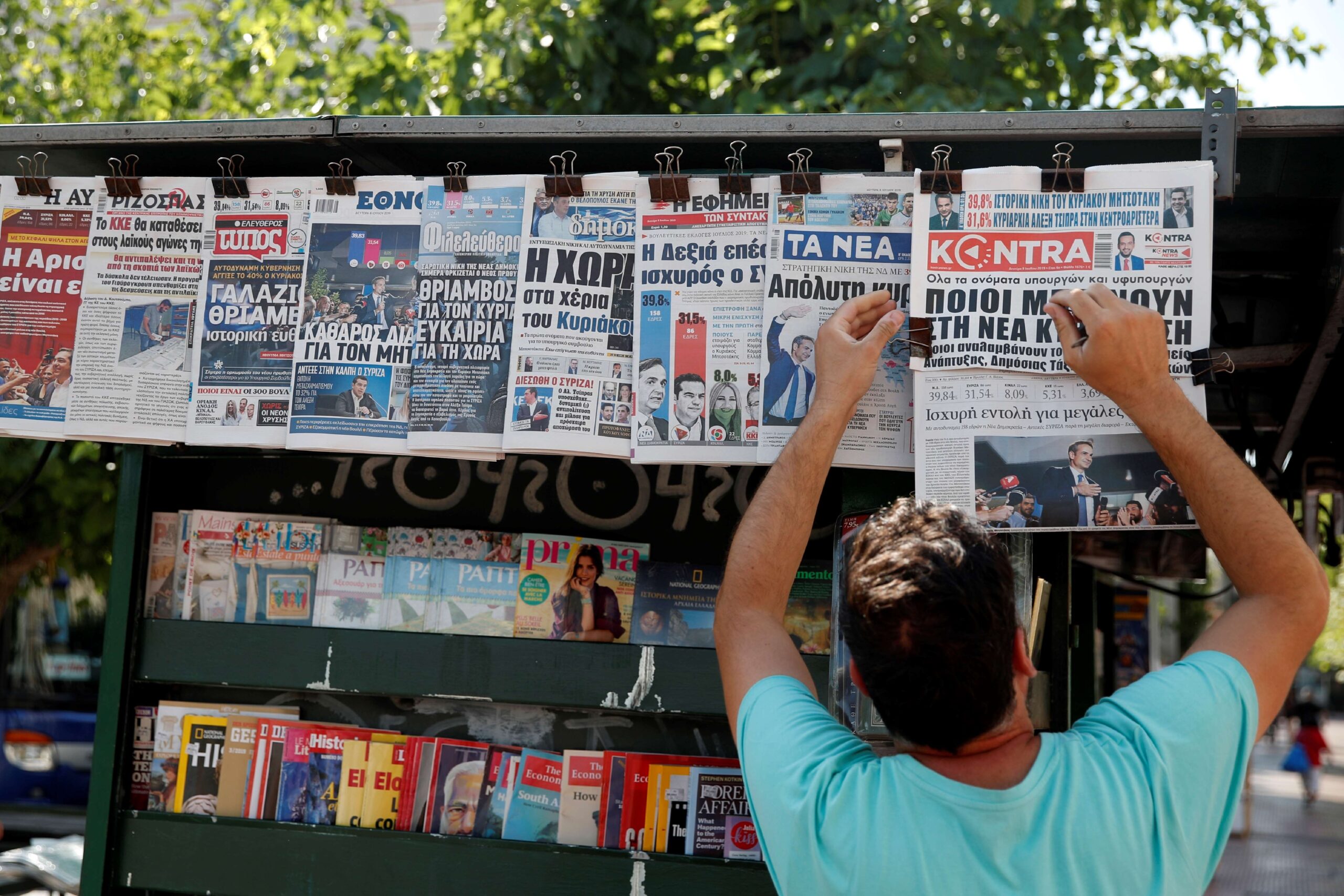 Weaponizing GDPR: How EU data protection threatens press freedom in ...